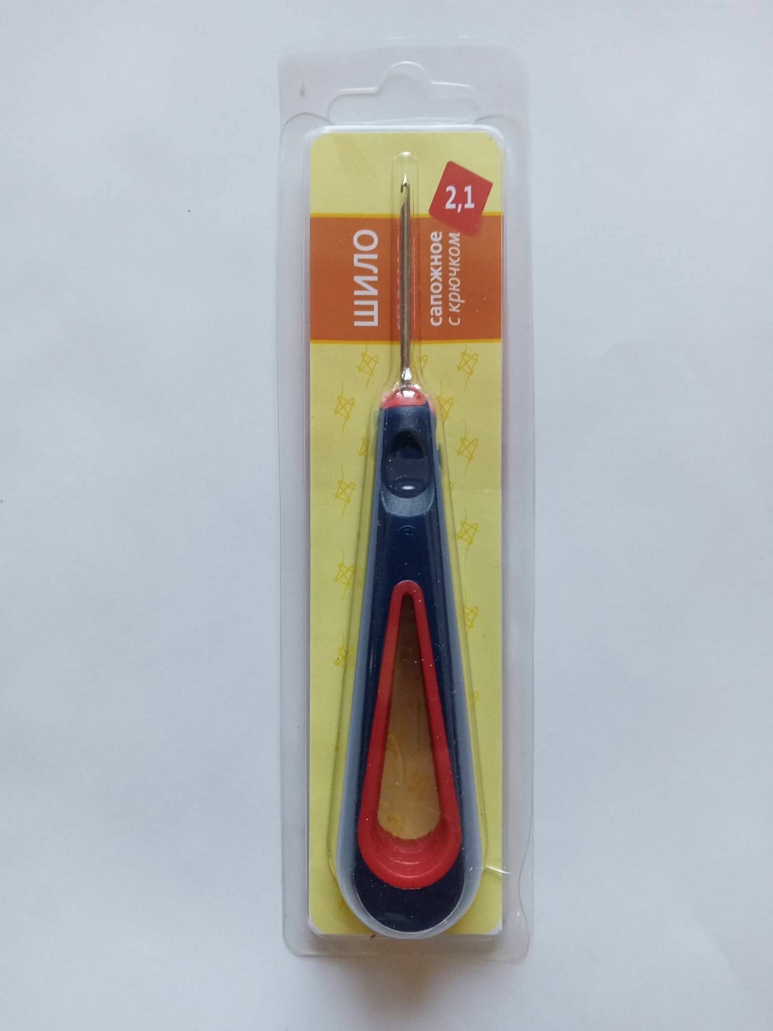 Шило сапожное с крючком *арти* 2,1