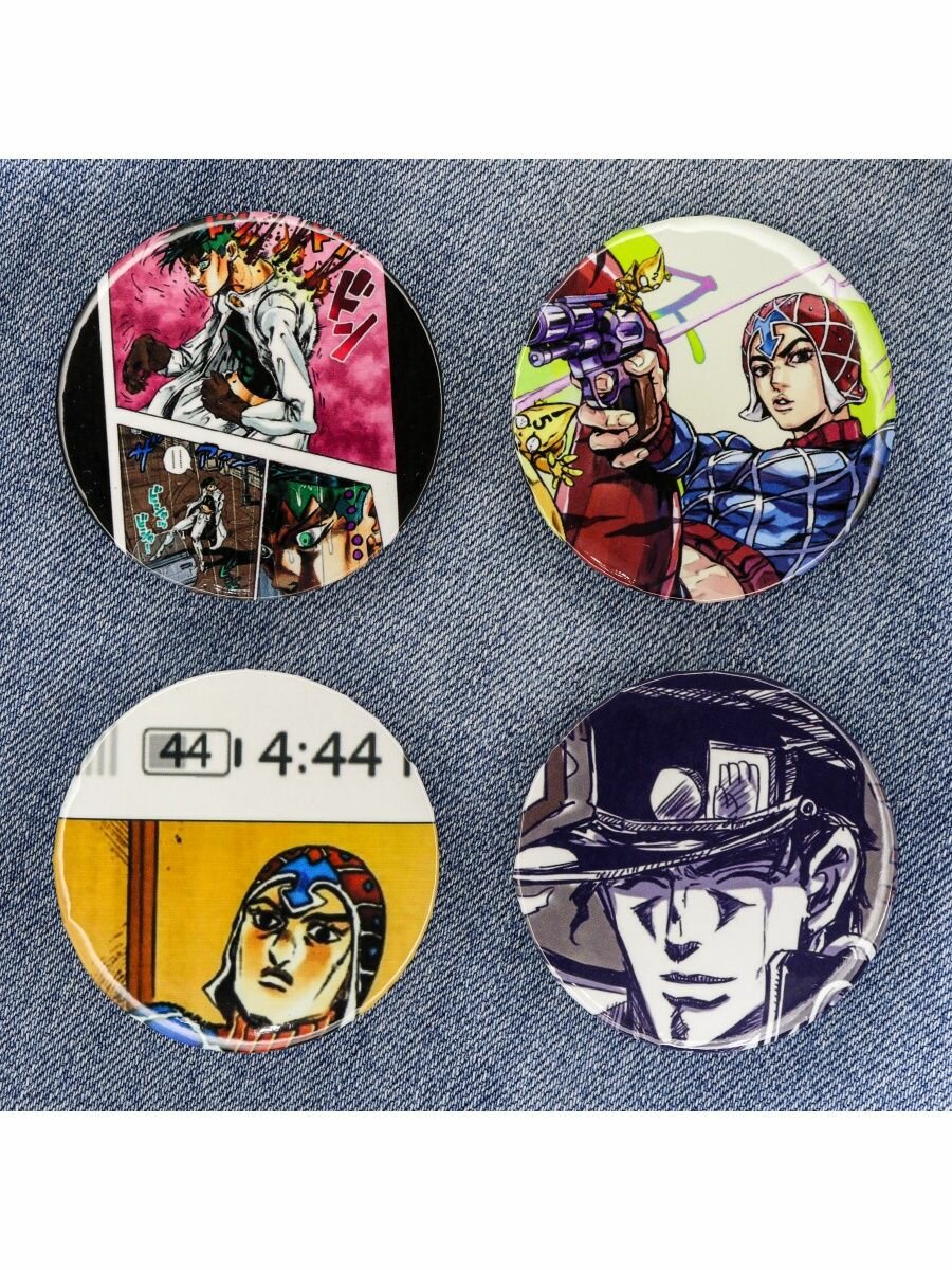 Набор значков аниме на рюкзак и одежду серии JoJo