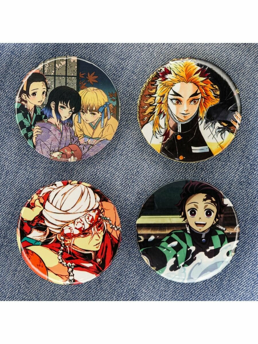 Набор значков аниме серии Demon Slayer