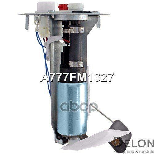 Модуль в сборе с бензонасосом Delon арт. A777FM1327
