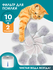 Фильтр Pets&mom для автоматической поилки, сменные, 12шт, белый