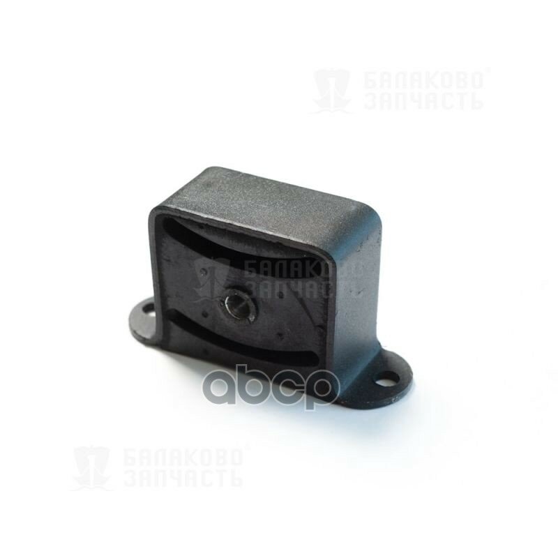 Опора раздатки для а/м ВАЗ 2123 "БалаковоЗапчасть" БалаковоЗапчасть арт. 08452