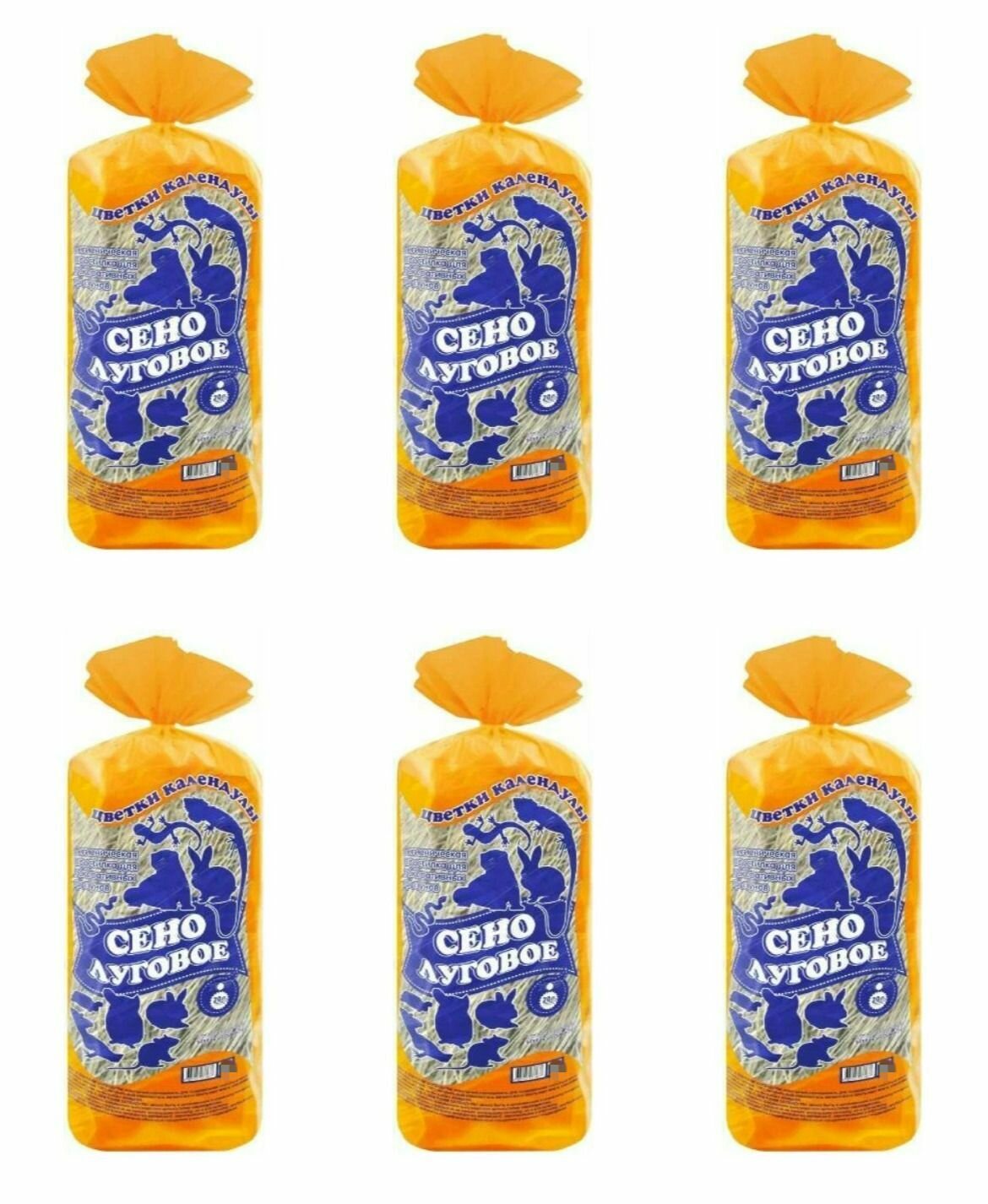 Уют Сено луговое Цветки календулы 20л, 6 шт.