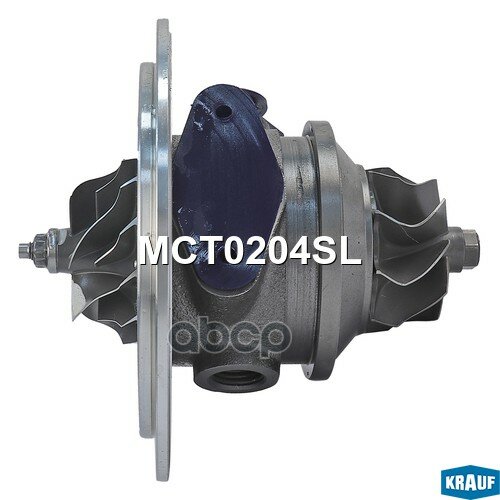 Картридж для турбокомпрессора Krauf арт. MCT0204SL