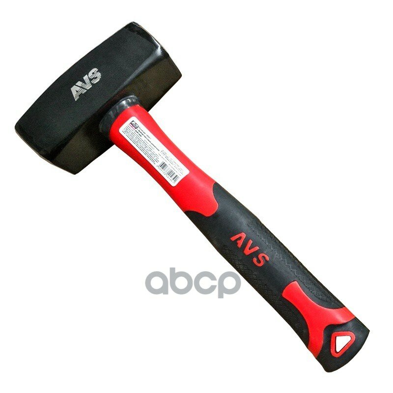 Кувалда (1500 г) "AVS" (фибергласcовая рукоятка, SHP1500) AVS арт. A40434S