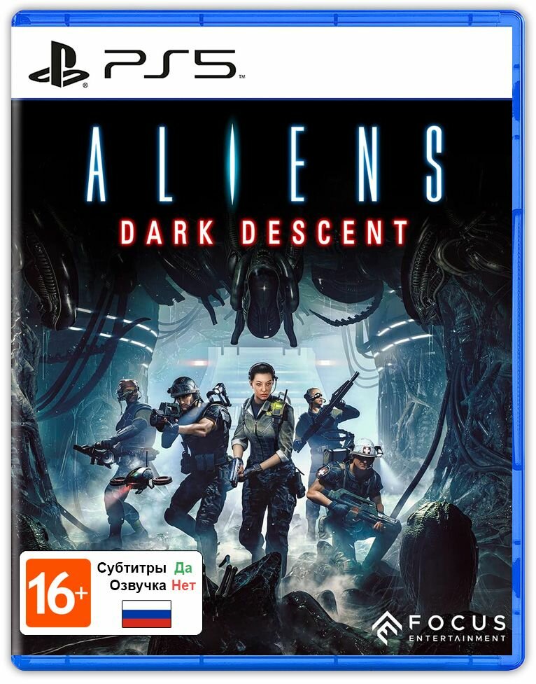 Aliens: Dark Descent (PlayStation 5, Русские субтитры) / Игра на диске PS5