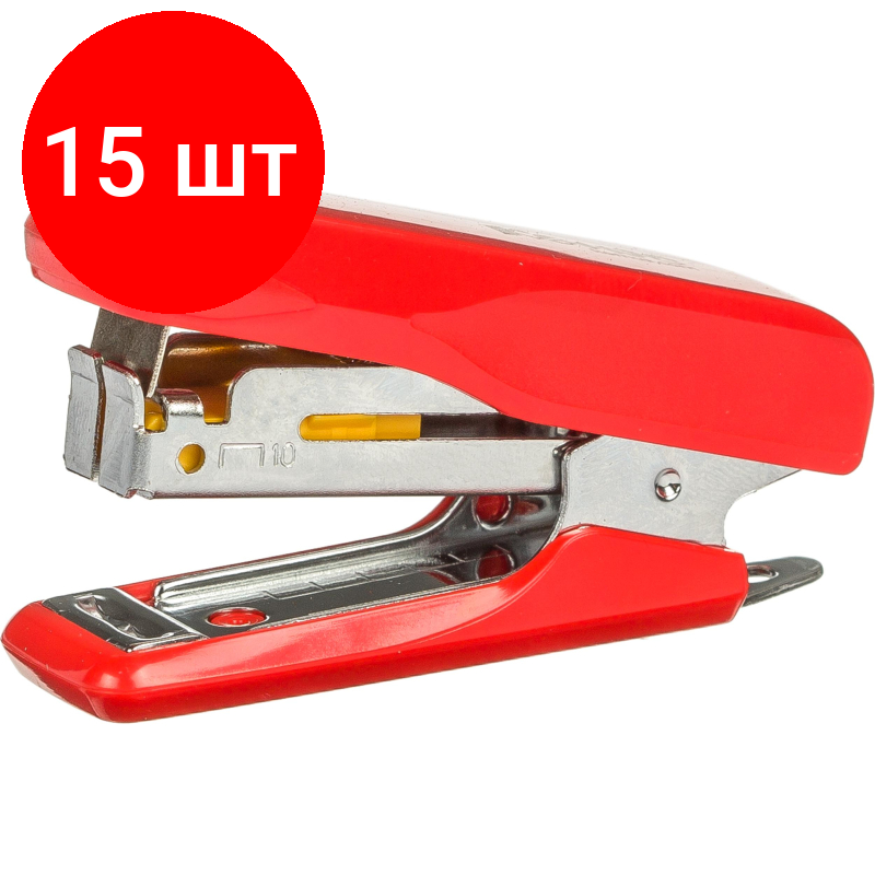 Комплект 15 штук, Степлер -мини Комус PSR1010 (№10) до 10 лист, пластик, красный