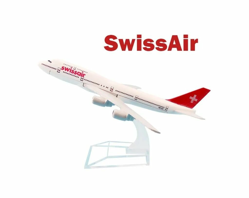 Модель самолета Swissair Boeing 747 / Швейцарские авиалинии - 16см
