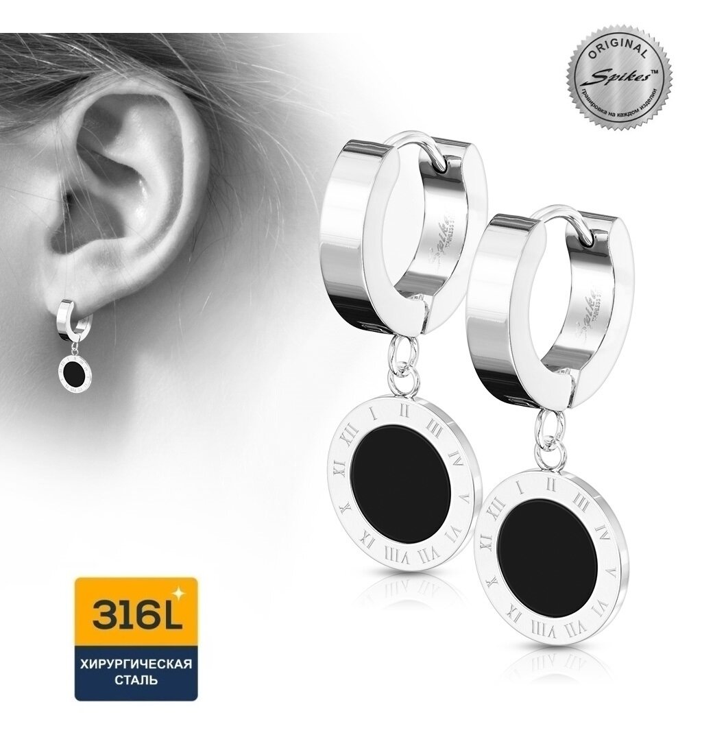 Серьги конго, эмаль