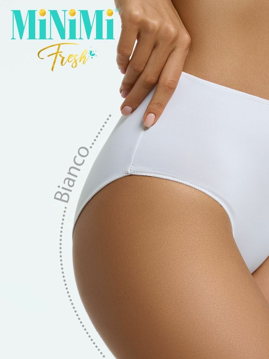 Трусы MF222 Slip, комплект