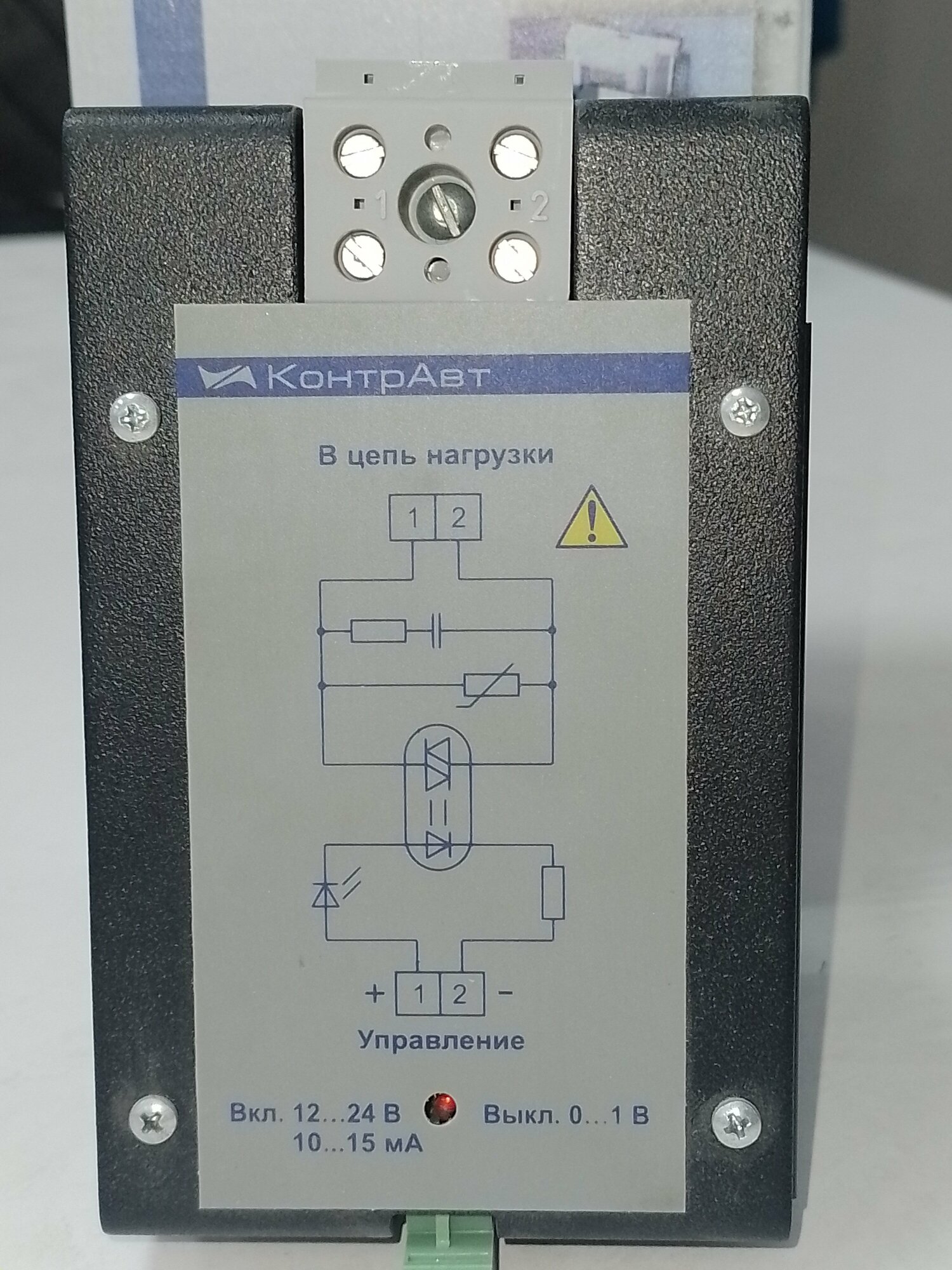 Блок симисторный БС-440-63/40-Н