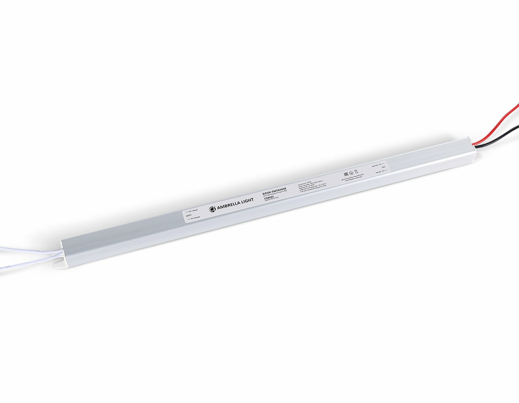 Блок питания ультратонкий для светодиодной ленты 12V 100W 8.3A IP20 185-260V 372*18*18