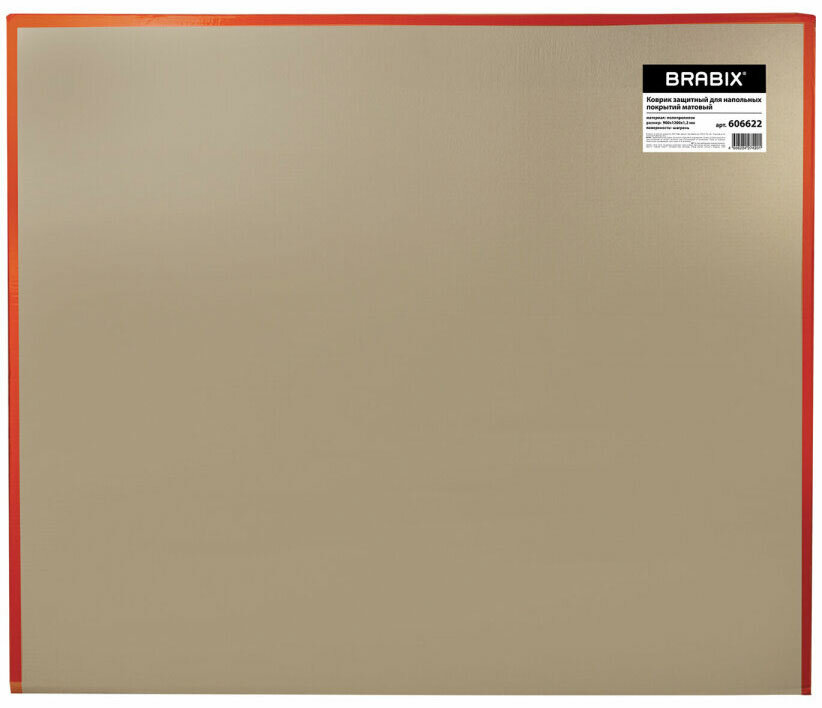 Коврик защитный для напольных покрытий Brabix полипропилен, 90х120 см, матовый, толщина 1,2 мм, 606622