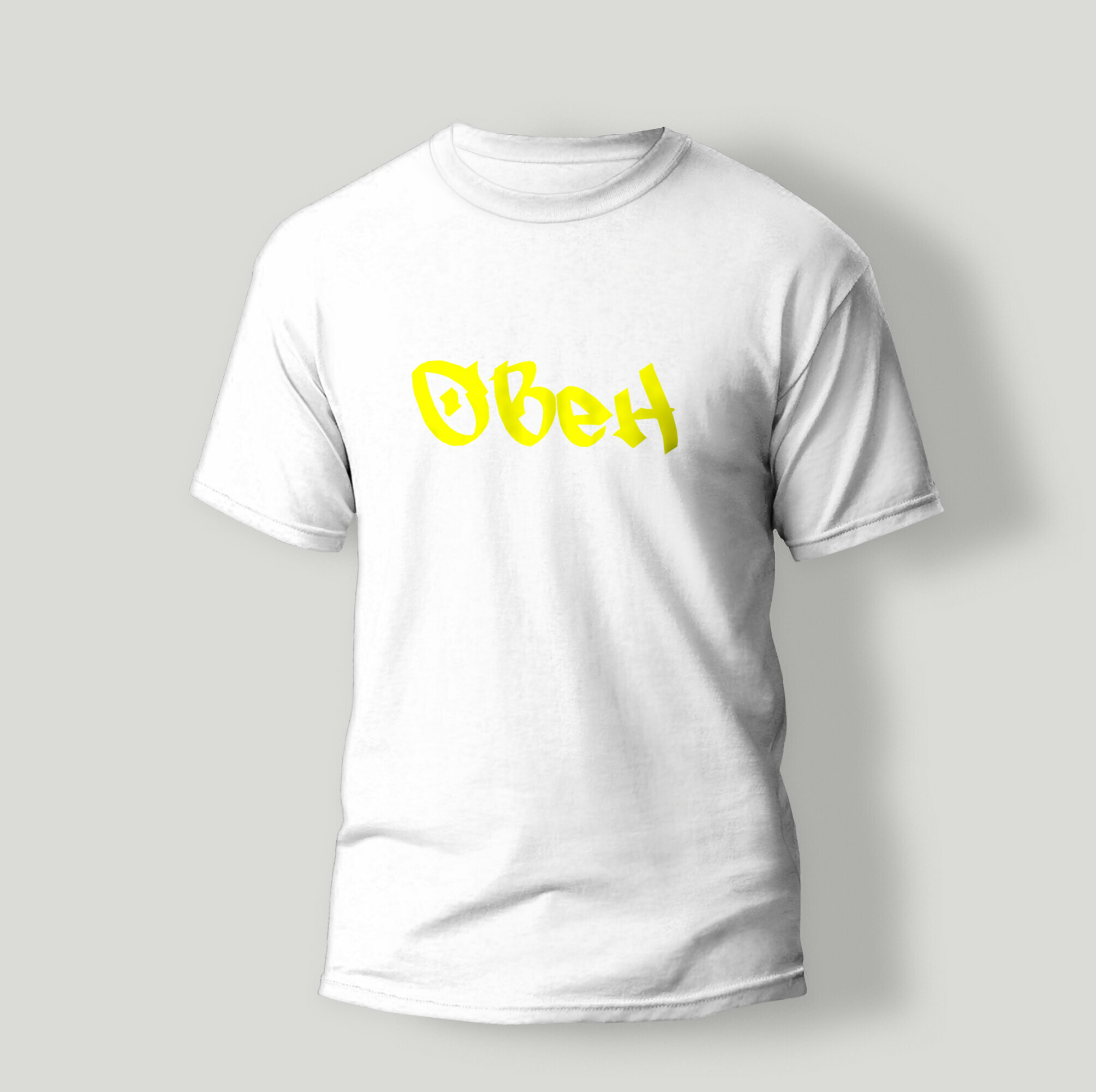 Футболка Новинка