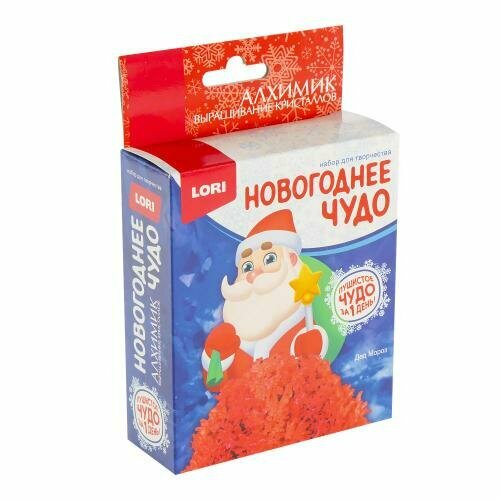 Крф-022 Выращивание кристаллов. Фигурки "Дед Мороз