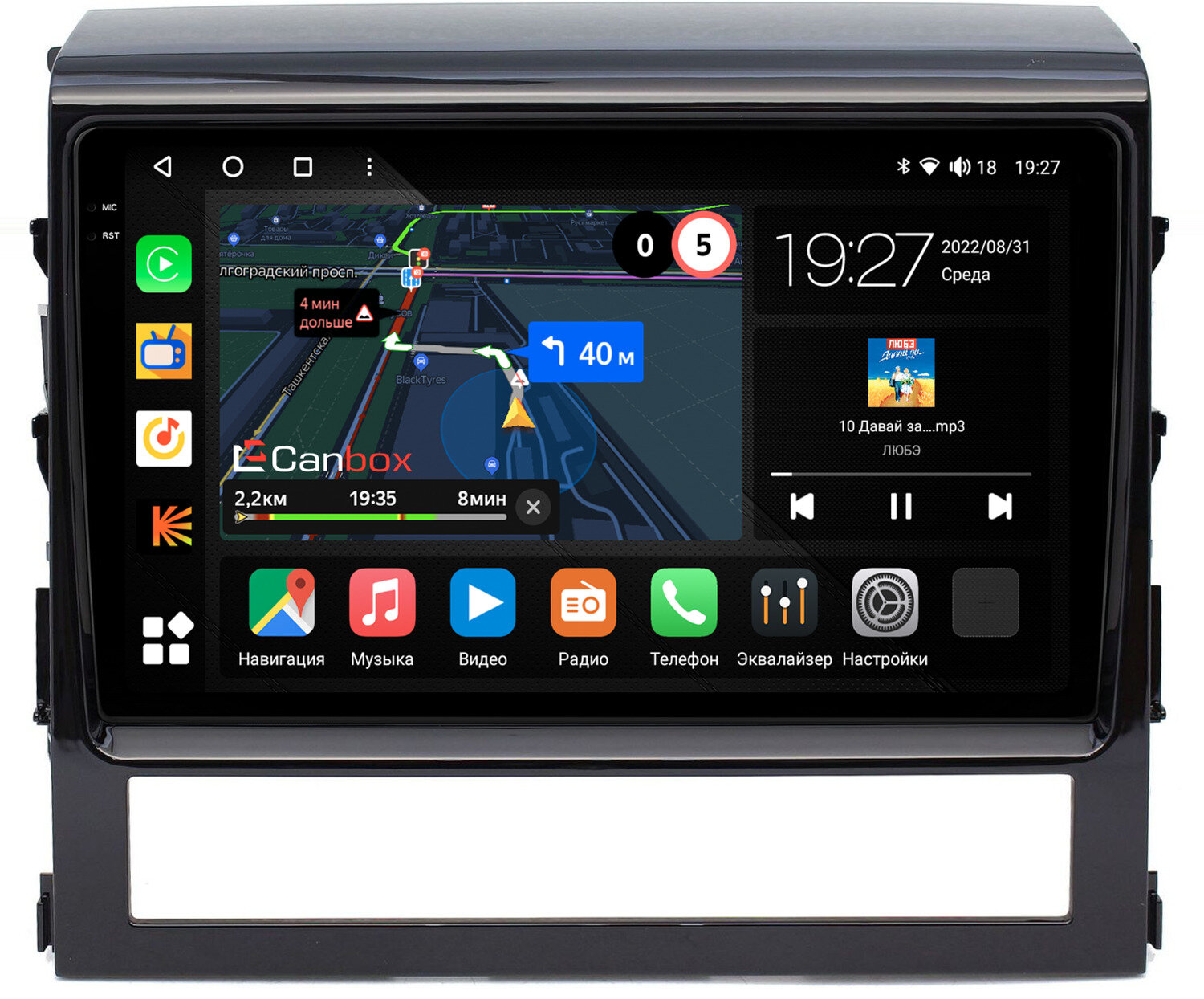 Штатная магнитола Toyota Land Cruiser 200 2015-2021 (авто без надписи JBL Synthesis) Canbox M-Line 2K 4179-9047 Android 10 (4G-SIM, 4/64, DSP, QLed)