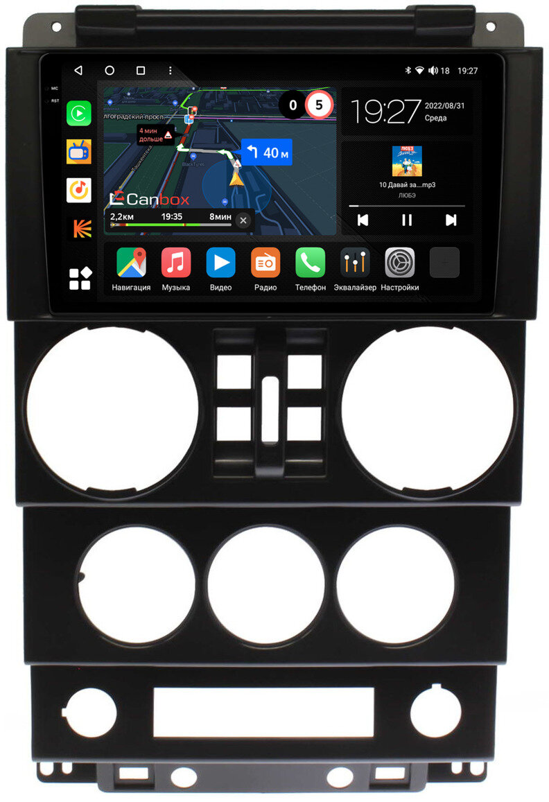 Штатная магнитола Jeep Wrangler 3 (JK) 2007-2010 (4 двери) Canbox M-Line 2K 4179-9-023 на Android 10 (4G-SIM, 4/64, DSP, QLed)
