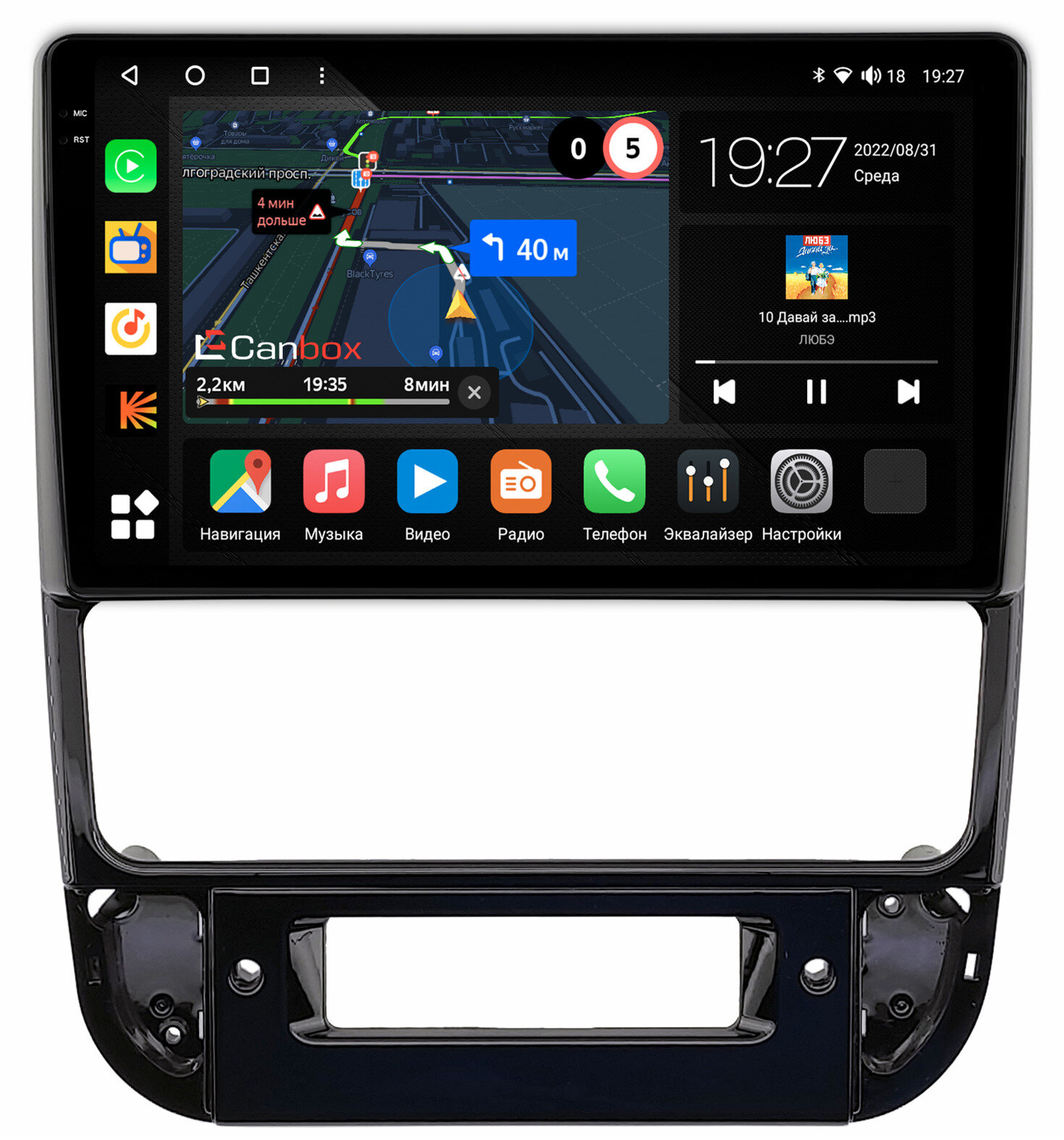 Штатная магнитола Canbox M-Line 2K 4177-9-1740 Peugeot 406 1999-2005 (глянцевая) Android 10 (4G-SIM, 2/32, DSP, QLed)