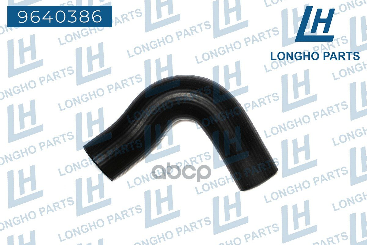 Патрубок резиновый (шланг) CHEVROLET LANOS (T100) Longho арт. 9640386