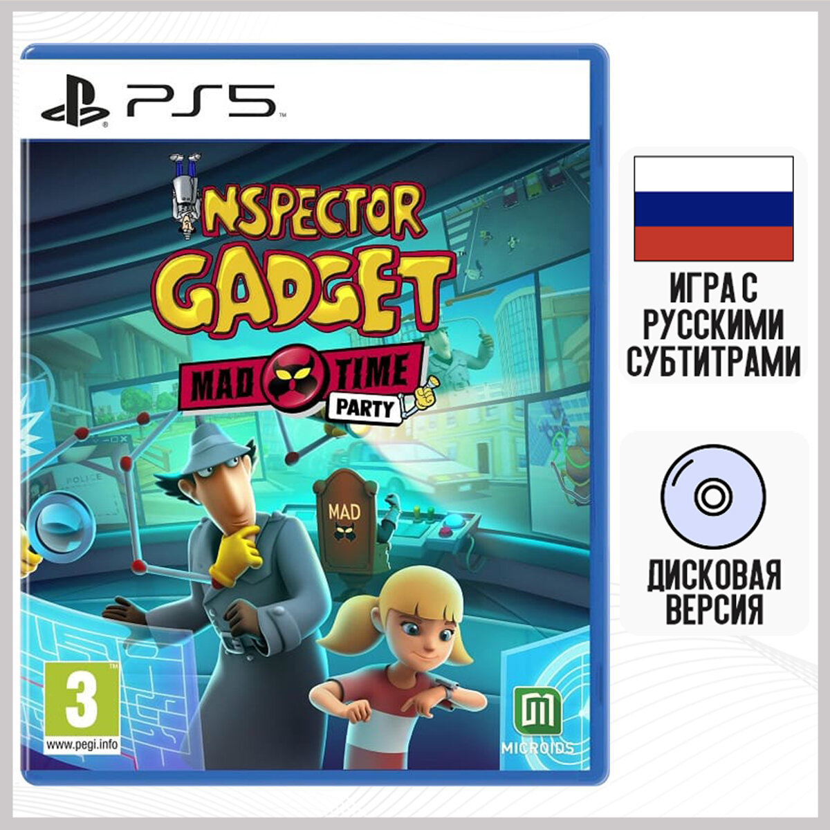 Игра Inspector Gadget: Mad Time Party (PS5, русские субтитры)