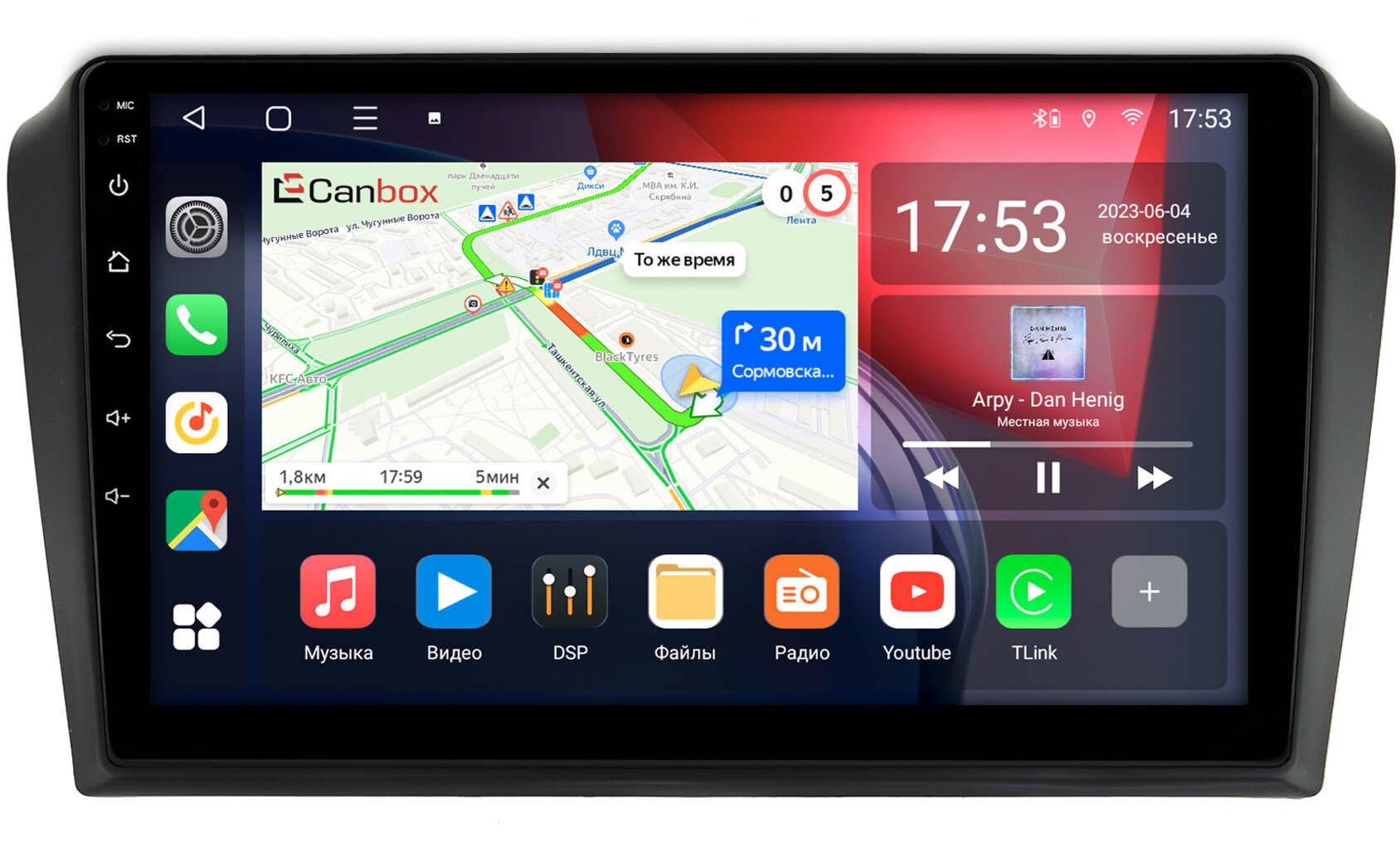 Штатная магнитола Mazda 3 (BK), Axela 2003-2009 Canbox L-Line 4167-9032 на Android 10 (4G-SIM, 3/32, TS18, DSP, QLed)