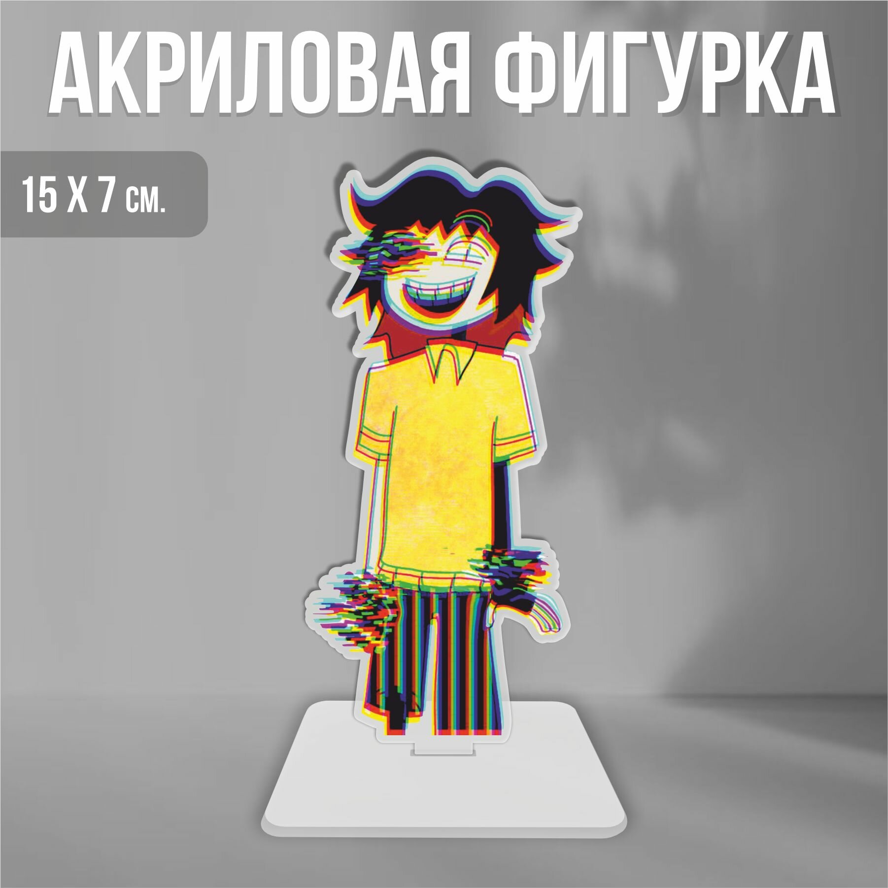 Акриловая фигурка декоративная / статуэтки для интерьера The virus game
