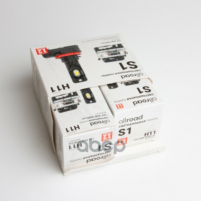 Лампа Автомобильная H11/H8/H9/H16 35W 9-18V 6000K (Pgj19-1/2/5) Allroad S1 (Lumen) Lumen арт. ALRS1H11