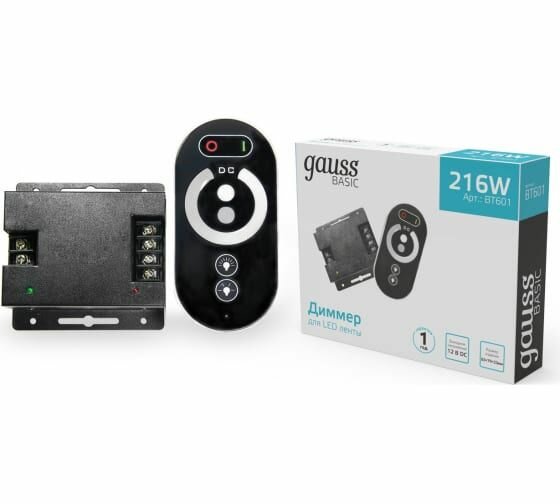Gauss BASIC Диммер для ленты св/д 12V 216W