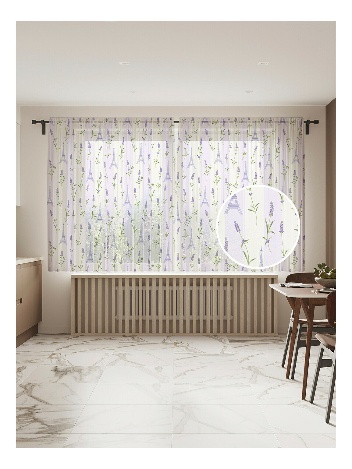 Тюль, фототюль короткий JoyArty "Парижский прованс" высота 180 см, ширина 145 см (по 2 полотна)