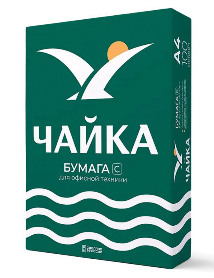 Бумага чайка А4 С 80г/м 500л 146%