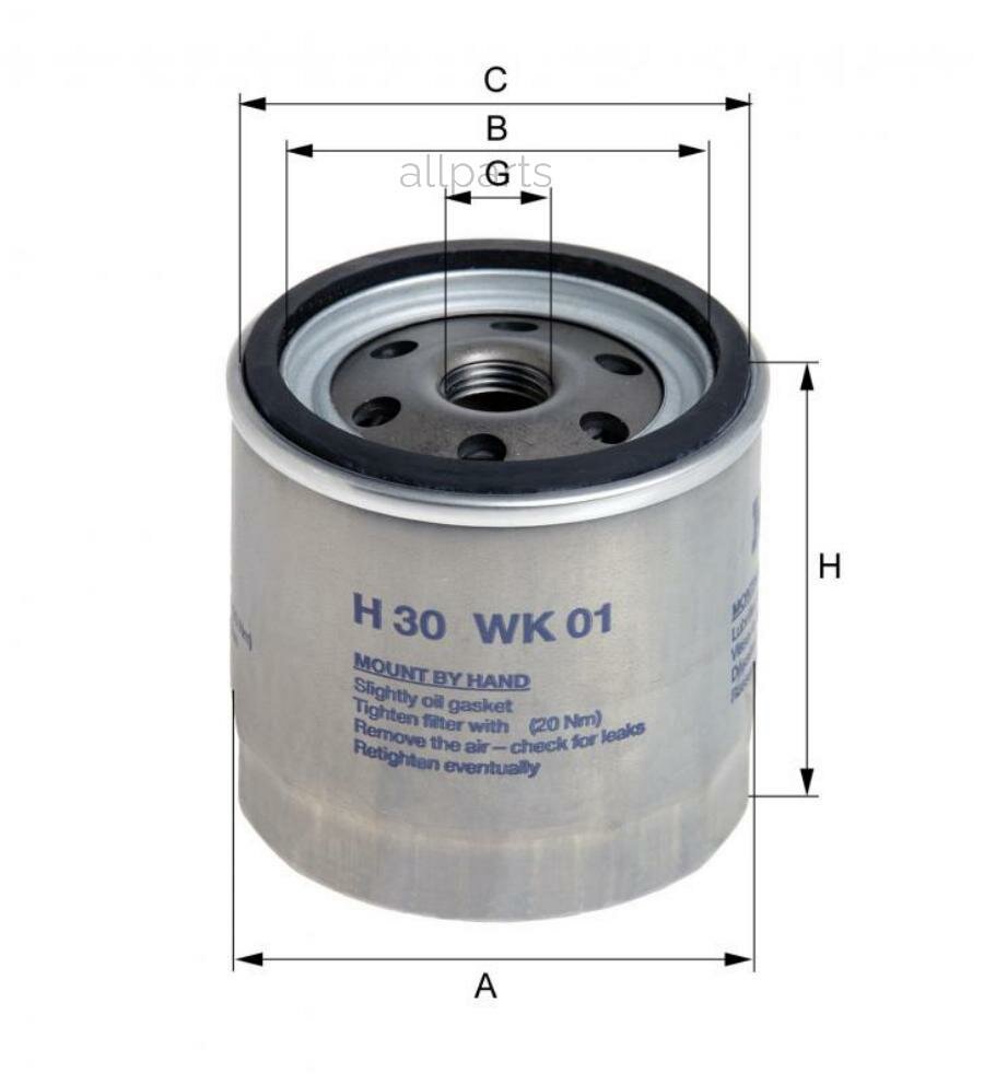 HENGST FILTER H30WK01 фильтр топливный!\ KHD