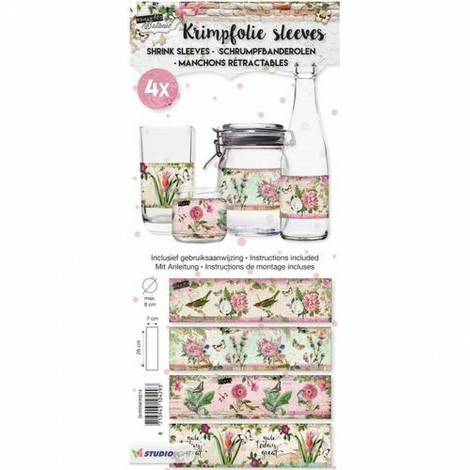 Efco 1533514 Термоусадочная пленка "Romantic Botanic", 26 x 7 см, диаметр до 8 см