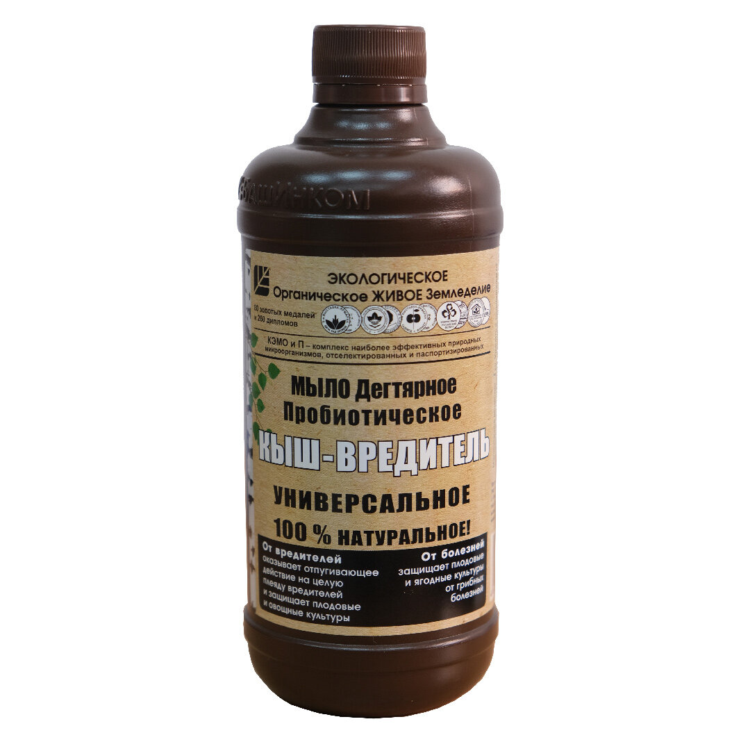 Мыло дегтярное пробиотическое "Кыш-Вредитель" универсальное, 2 шт. по 0,5 л
