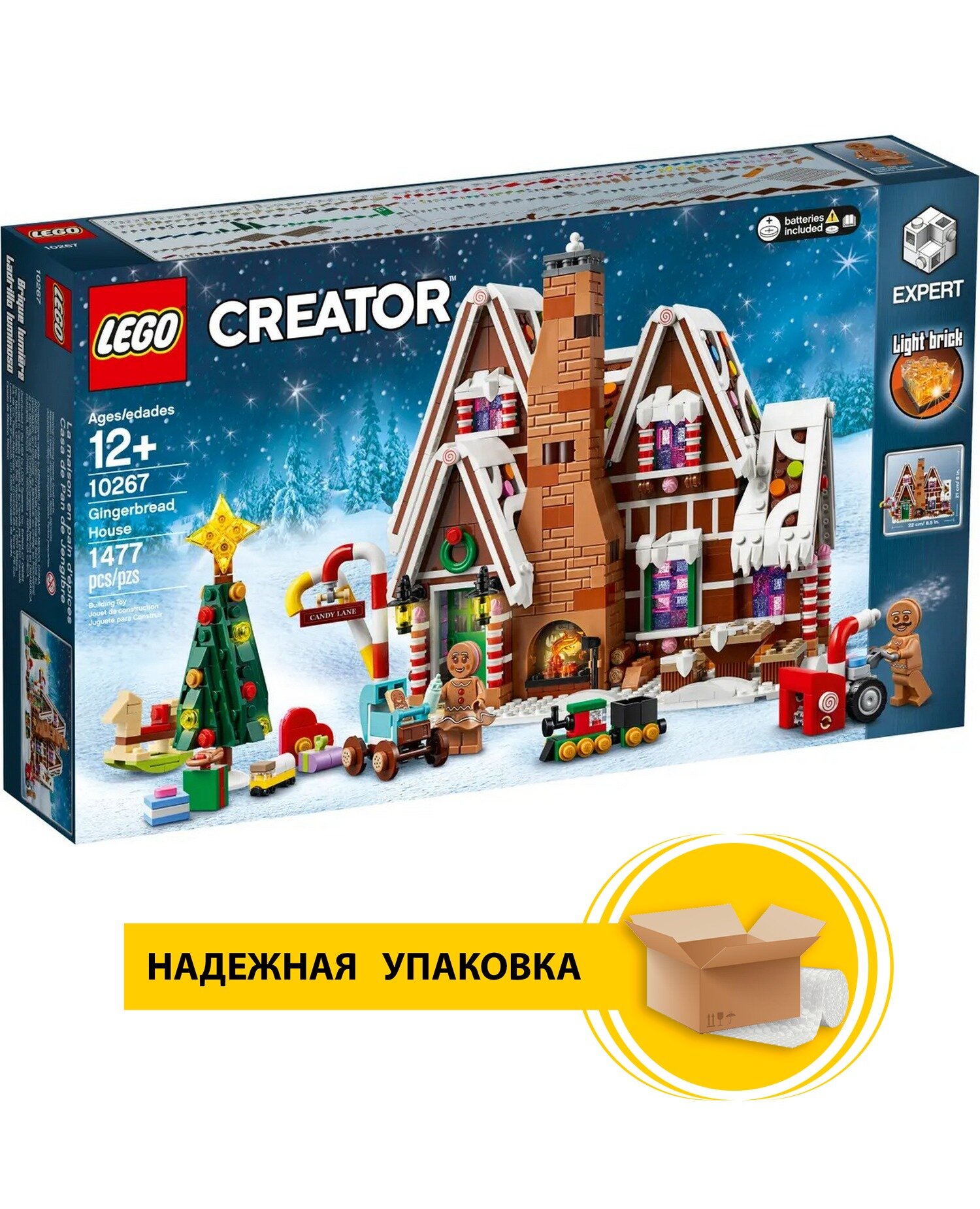 Конструктор LEGO Creator 10267 Пряничный домик, 1477 дет.
