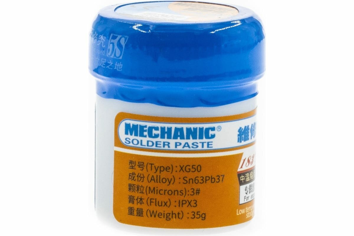 Mechanic XG50 Паяльная паста 35 г для поверхностного монтажа с высокой точностью