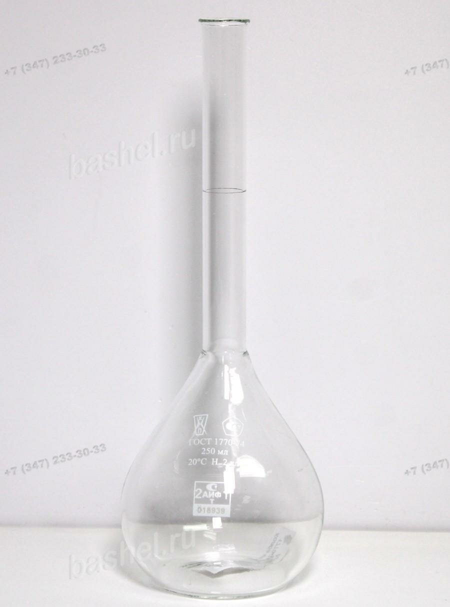 Колба мерная 1-250-2 ГОСТ 1770-74, Химлаборприбор