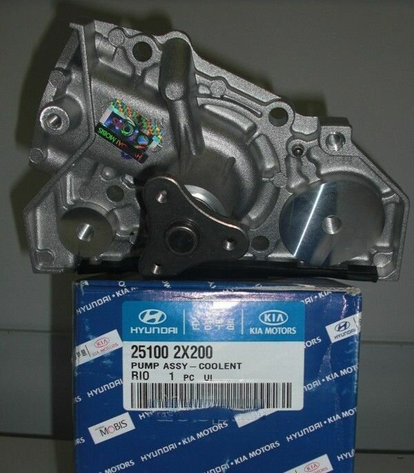 Насос водяной KIA Rio 1.5 2000-2005, Shuma 1.6 2001-2004 / арт. 251002X200 / бренд MOBIS