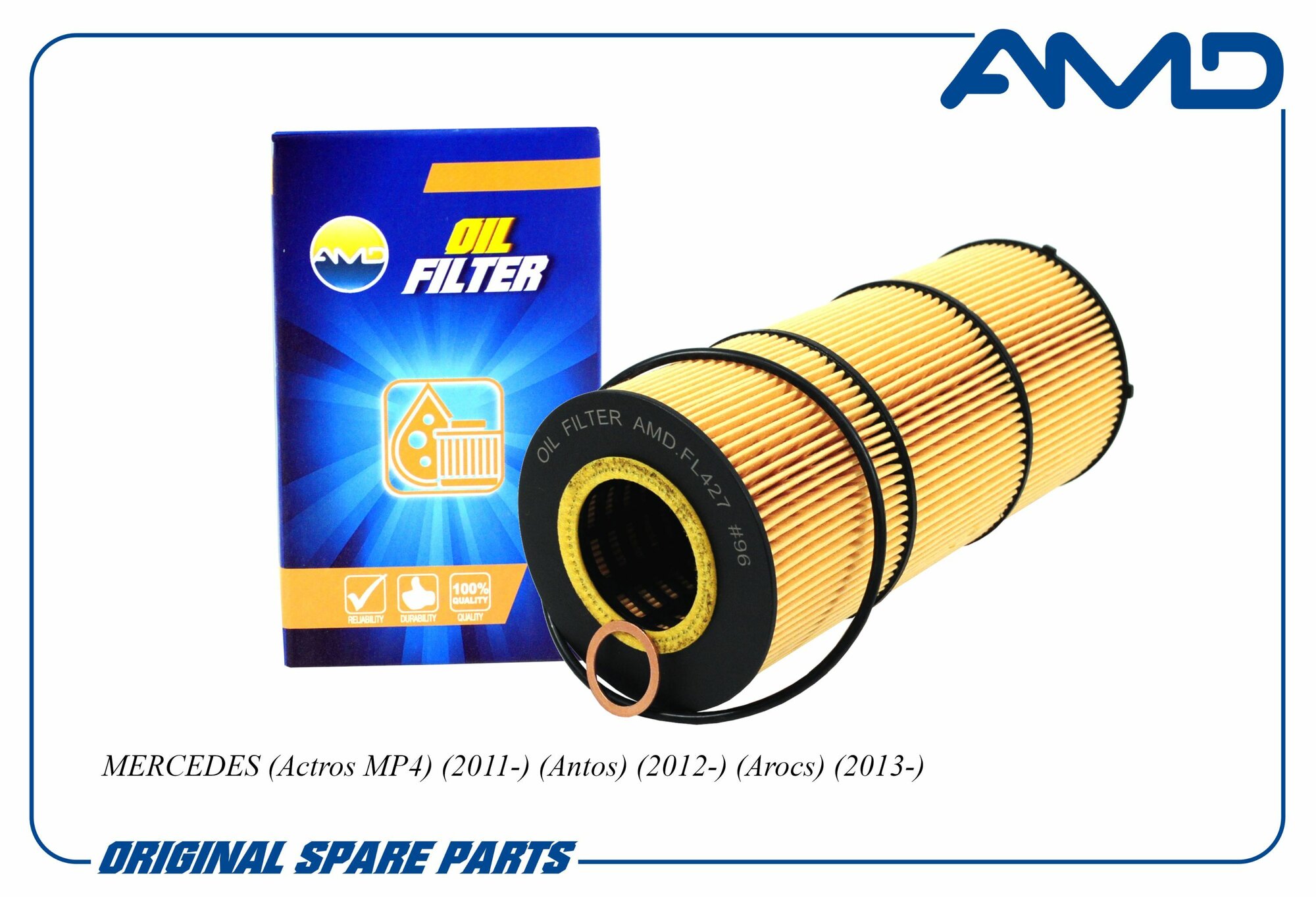 Фильтр масляный A4731800009 AMD. FL427 для MERCEDES Actros MP4 2011- Antos 2012- Arocs 2013-