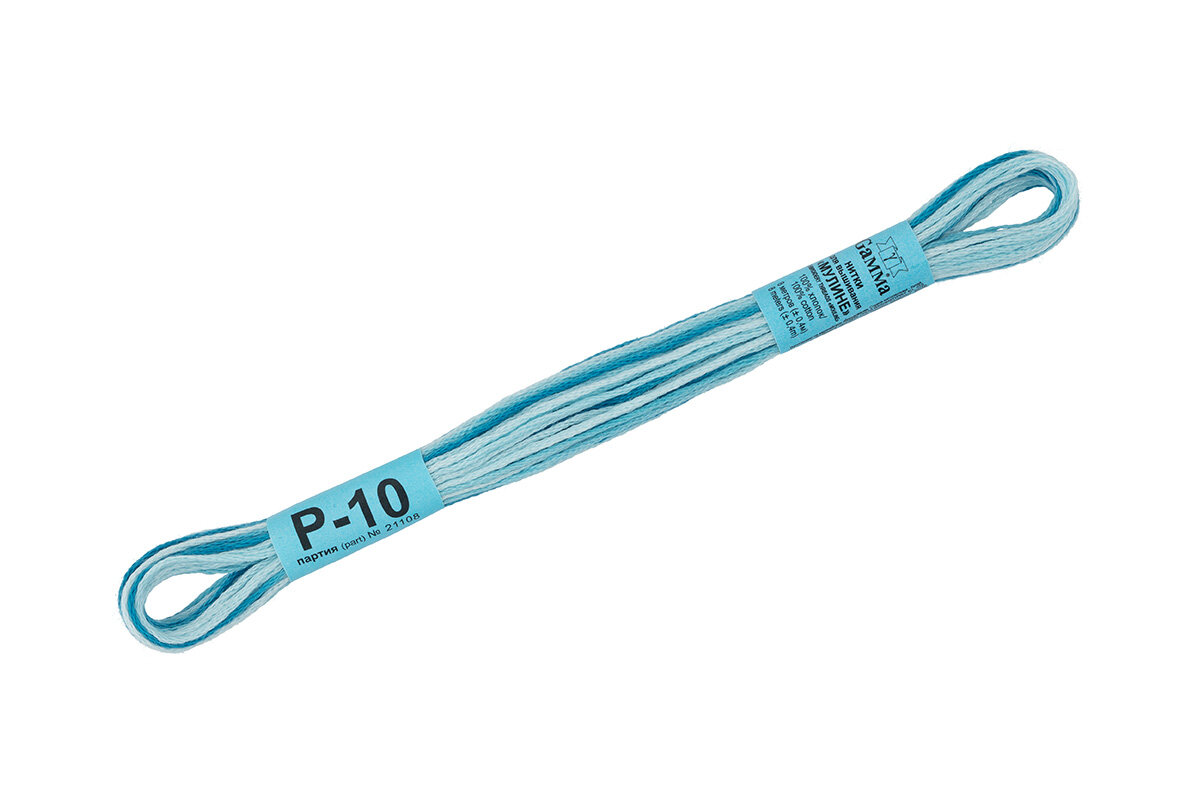 Мулине "Gamma" меланж 100% хлопок 8 м Р-10 мор. волна-св. голубой