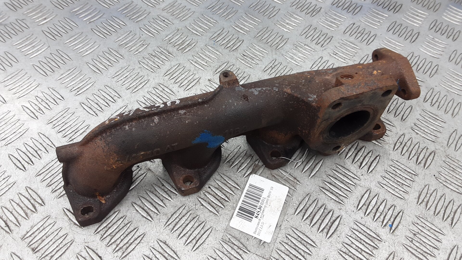 Выпускной коллектор дизельный BMW X3 F25