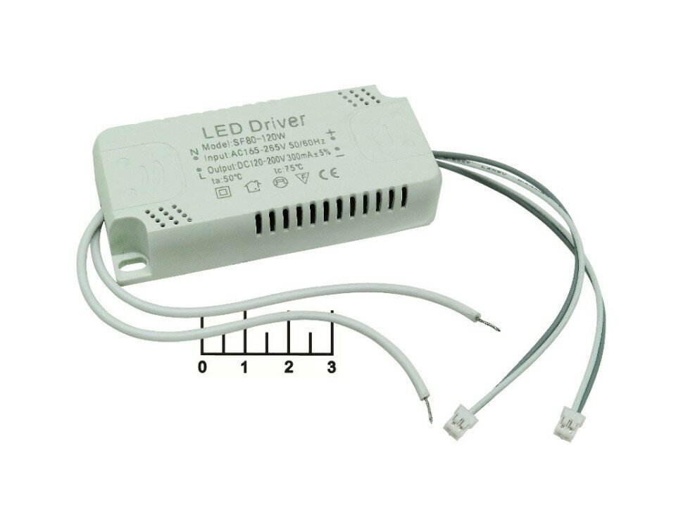 Драйвер светодиода 300mA/120-200VDC 165-265VAC SF80-120W (без корпуса)