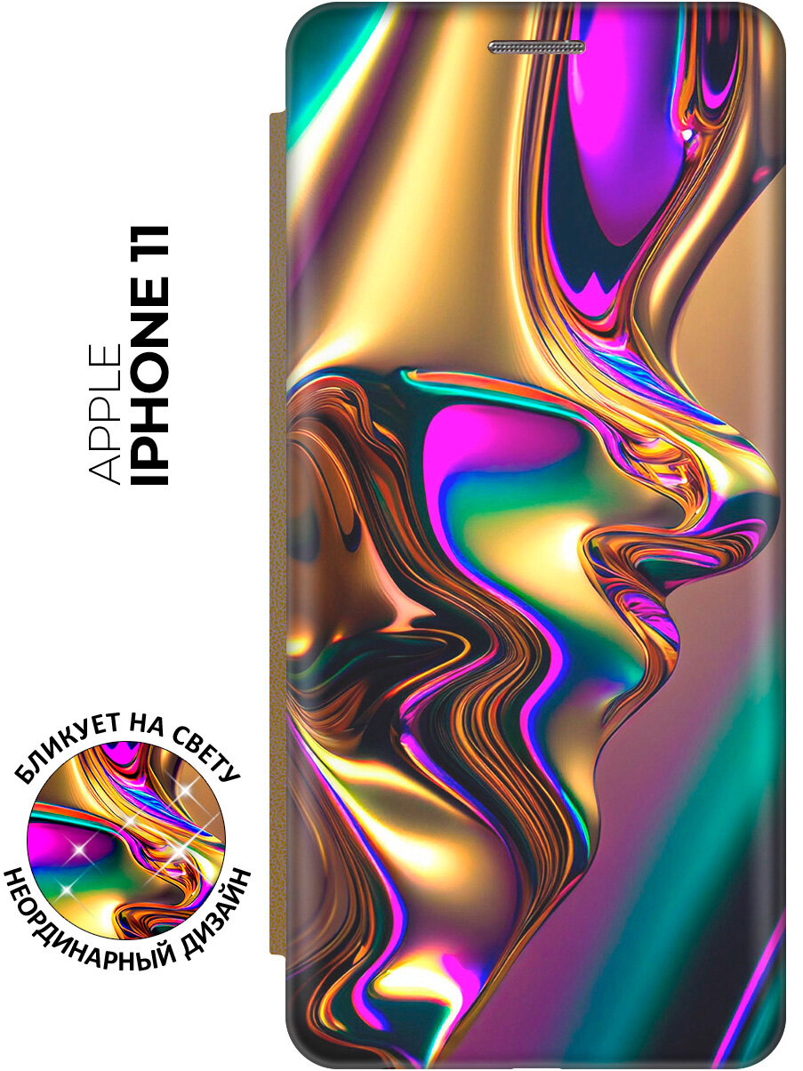 Чехол-книжка на Apple iPhone 11 с принтом "Золотистая абстракция" золотой