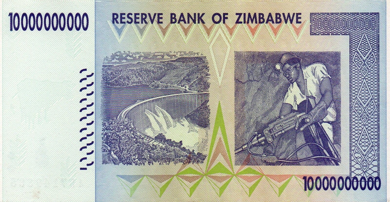 Зимбабве 2008 г 10 000 000 000 долларов №1