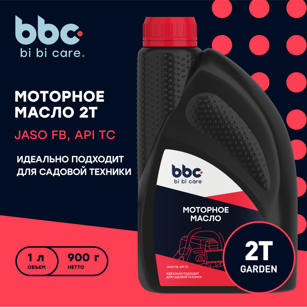 Bi bi care Моторное масло TECHNO 2Т 1 л LAVR арт. 4310