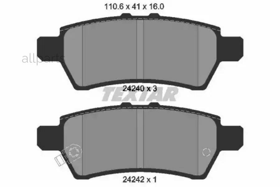 TEXTAR 2424001 Колодки тормозные задние TEXTAR 2424001