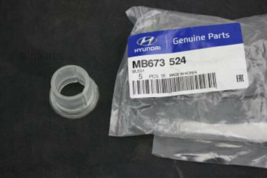MITSUBISHI MB673524 Втулка маятника MITSUBISHI Pajero/Montero