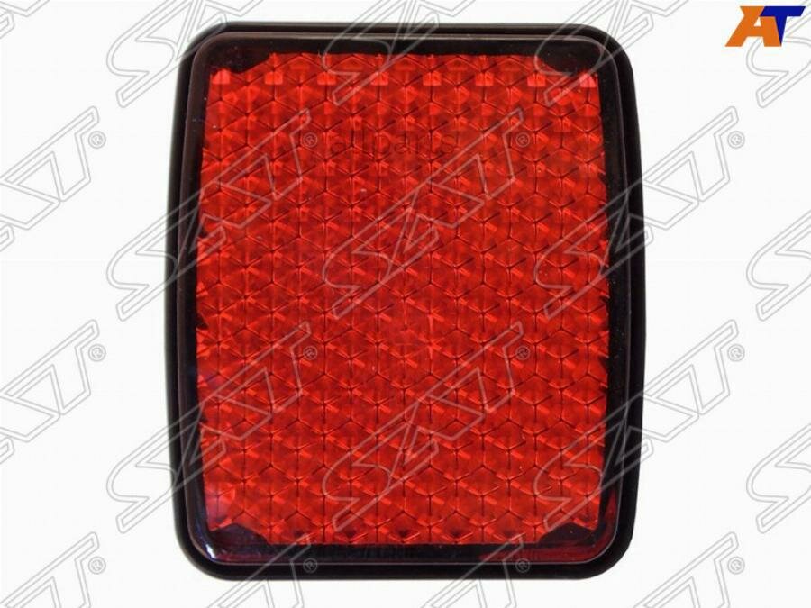 SAT ST-552-29D1N Отражатель Peugeot Boxer 06- / Citroen Jumper 06- (Сзади/ Справа=Слева)