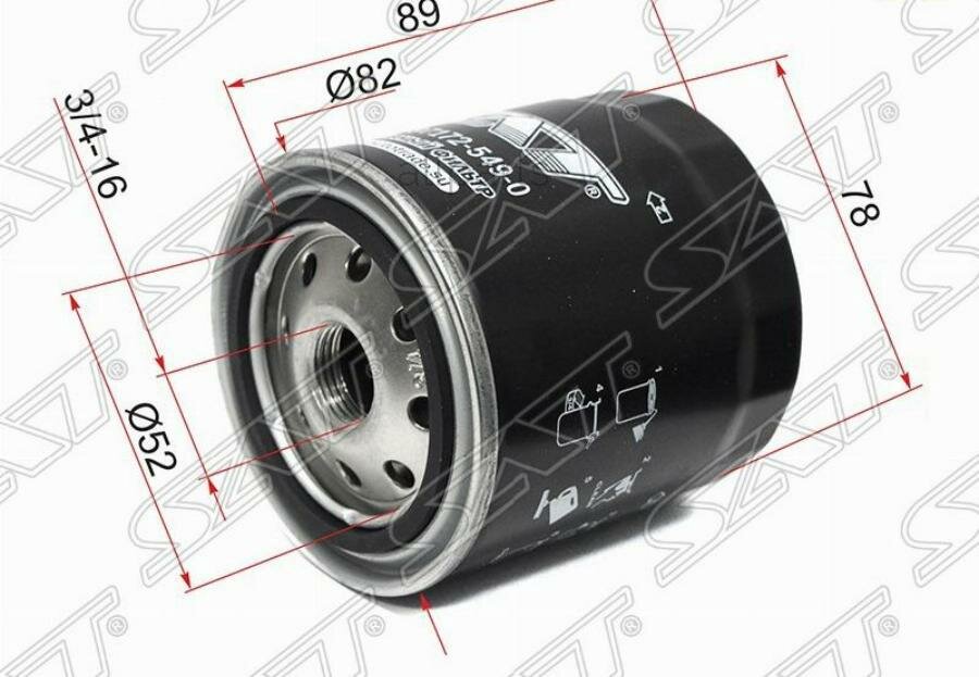 SAT ST-8-97172-549-0 Фильтр топливный Isuzu ELF NPR\NQR 84-06 / Toyota Hilux Pick Up 83-88