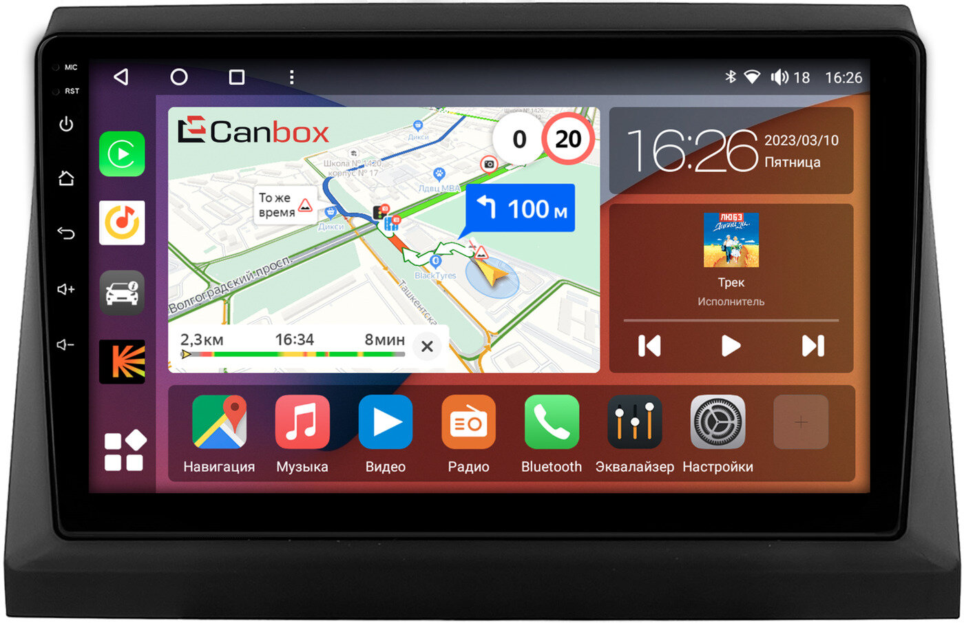 Штатная магнитола Jeep Commander 2005-2007 Canbox Logic-i3 5721-9-0044 на Android 11 (4G-SIM, 4/64, DSP, 360, QLed)