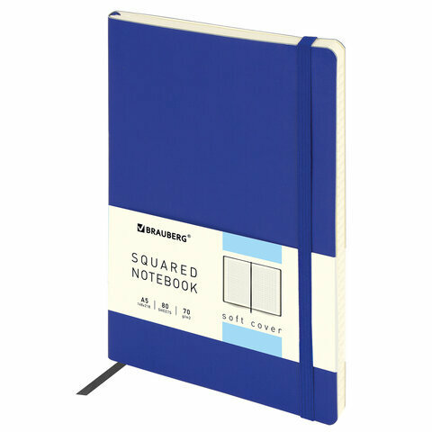 Блокнот в клетку с резинкой А5 (148x218 мм), 80 л, под кожу синий BRAUBERG "Metropolis Ultra", 111017